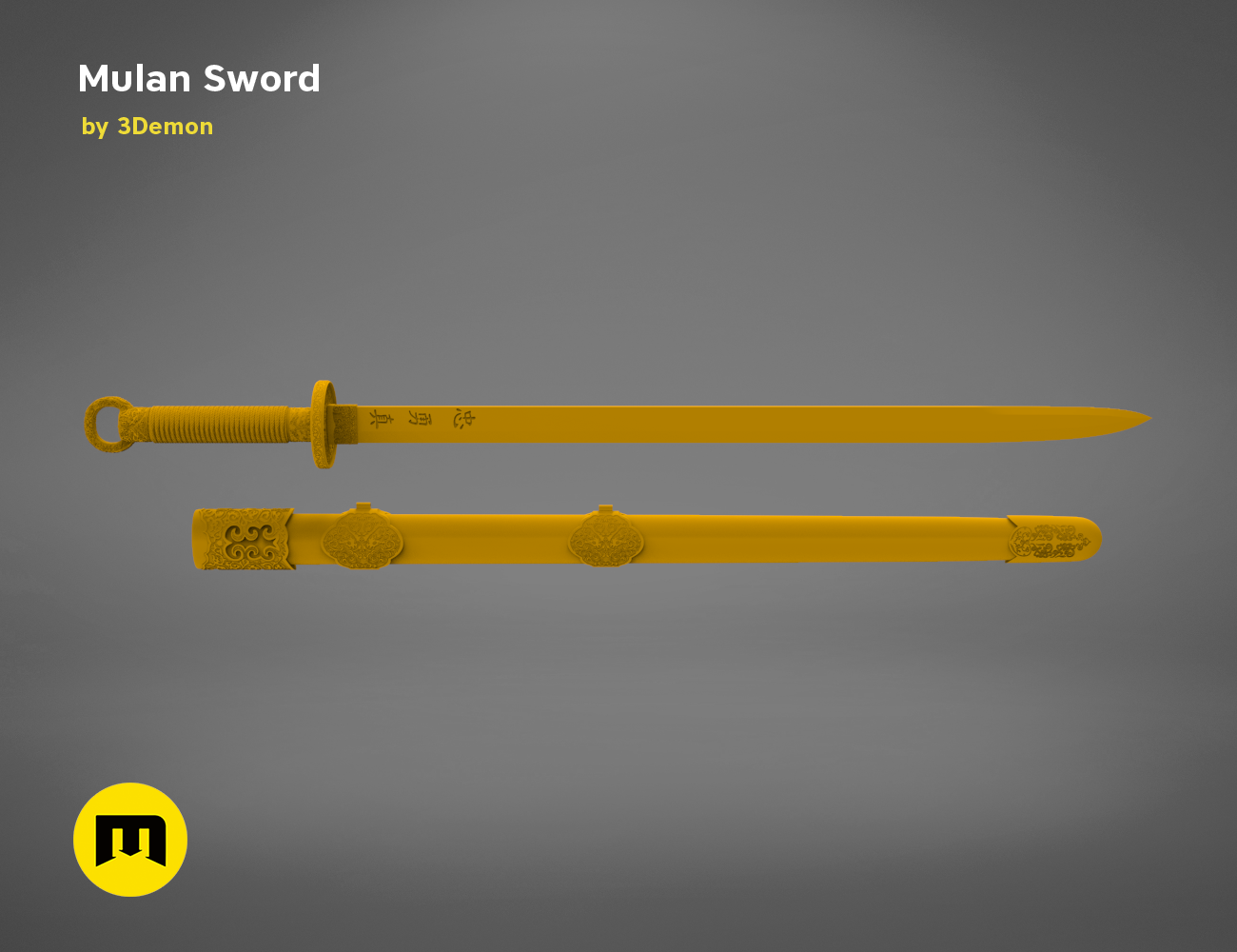 3D file Mulan Sword and Sheath・3D printing template to download・Cults