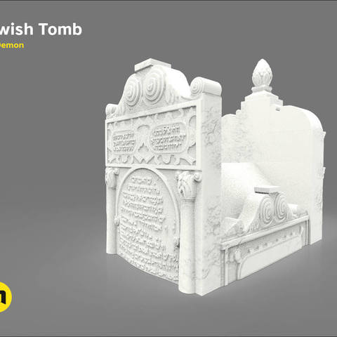 Download 3D printing files JEWISH TOMB ・ Cults