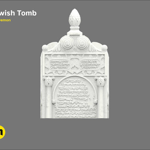 Download 3D printing files JEWISH TOMB ・ Cults