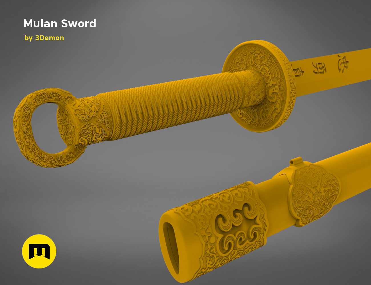 3D file Mulan Sword and Sheath・3D printing template to download・Cults