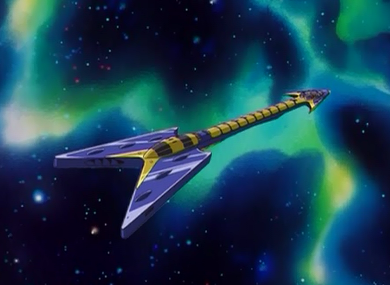 Interstella 5555 Shep