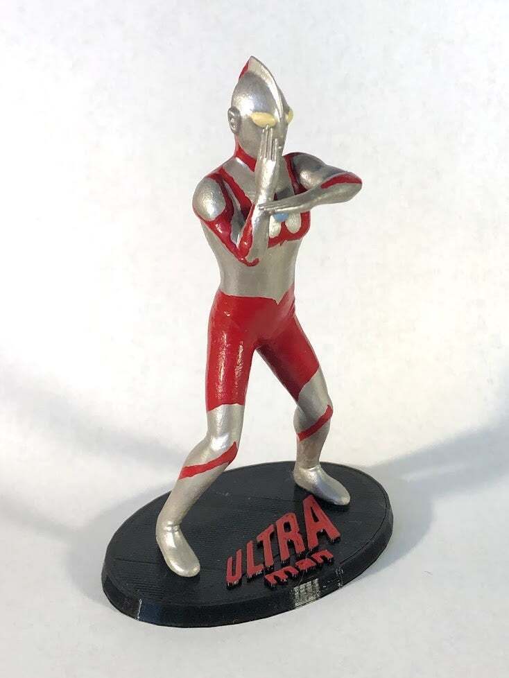 Free STL file Ultraman - Specium Ray Stance・Design to download and 3D ...