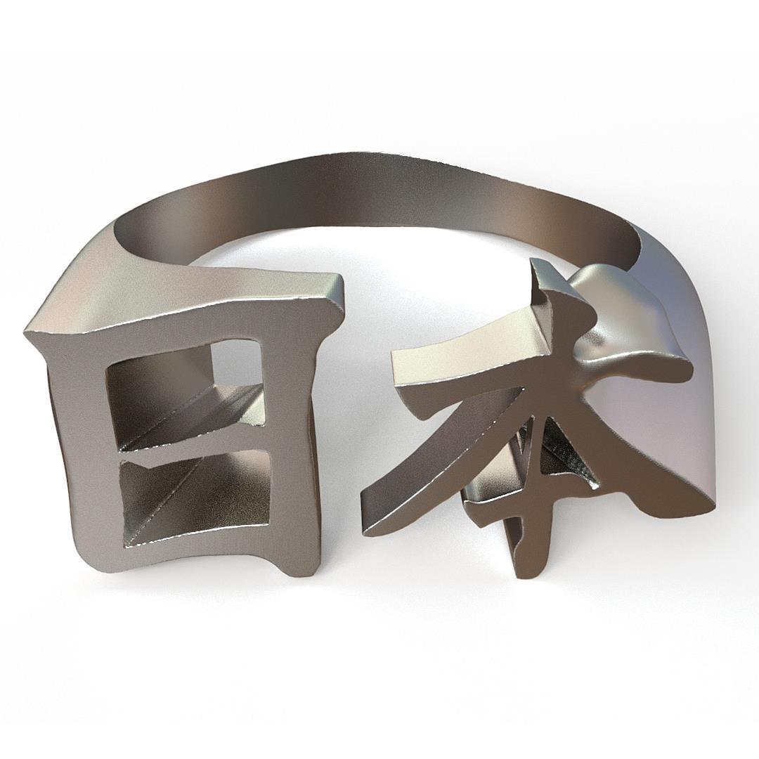 3D file Japan Kanji ring・3D printable design to download・Cults