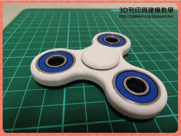 Free STL file Fidget spinner・3D printable model to download・Cults