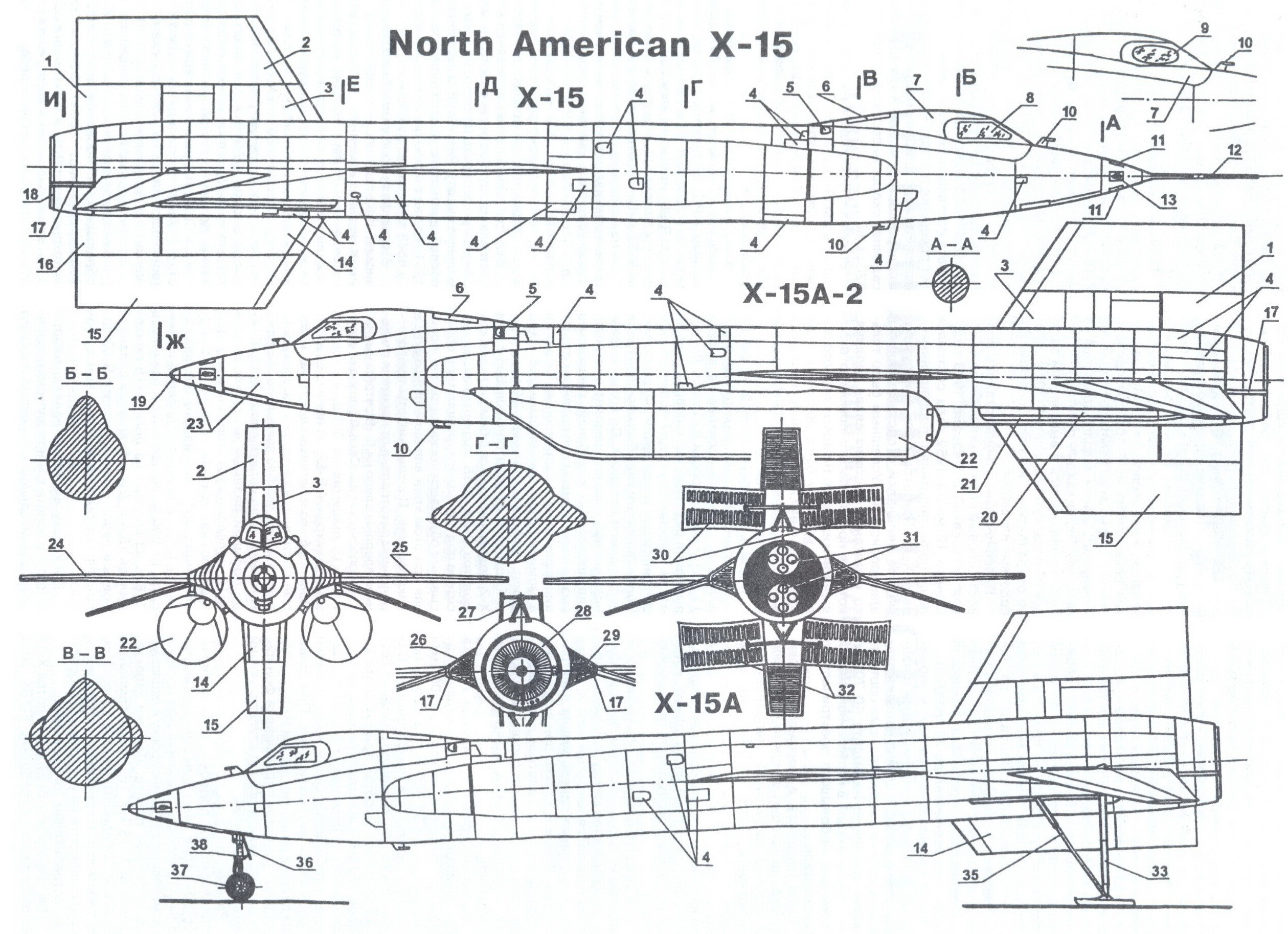 STL file X15 🎨・3D printable model to download・Cults