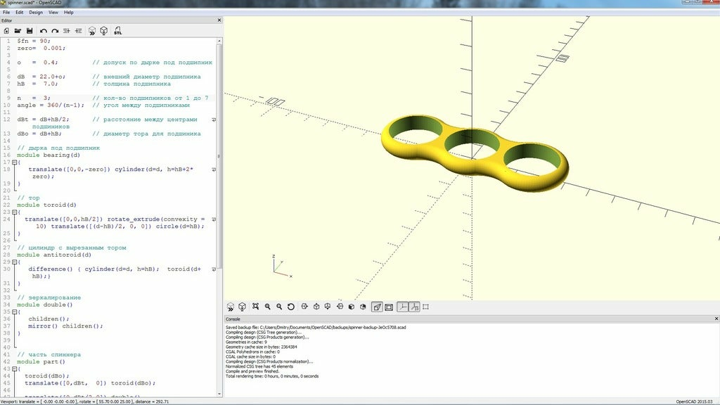 Free STL file smooth spinner openscad 🎲・3D print design to download・Cults