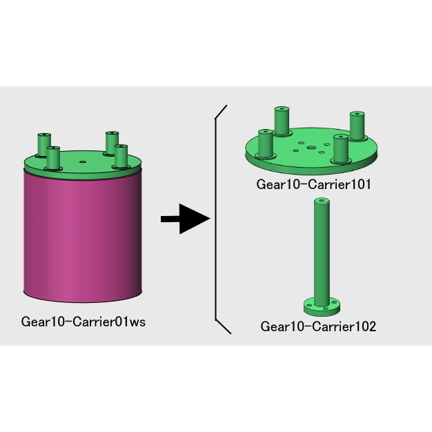 Free STL file Jet Engine Component ; Planetary Gear, Modified Parts・3D ...