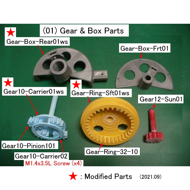 Free STL file Jet Engine Component ; Planetary Gear, Modified Parts・3D ...