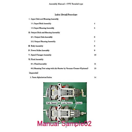 Download 3D printer designs Jet Engine Component (11): CVT(CSD ...