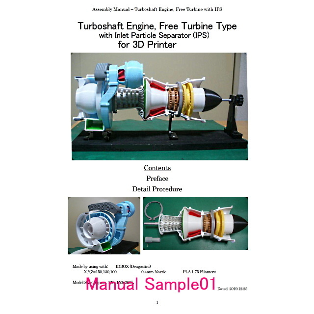 Download STL file Turboshaft Engine, Free Turbine Type with Inlet Particle Separator (IPS) • 3D ...
