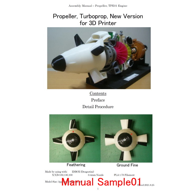 STL file Propeller, Turboprop, New Version 🚁・Template to download and ...