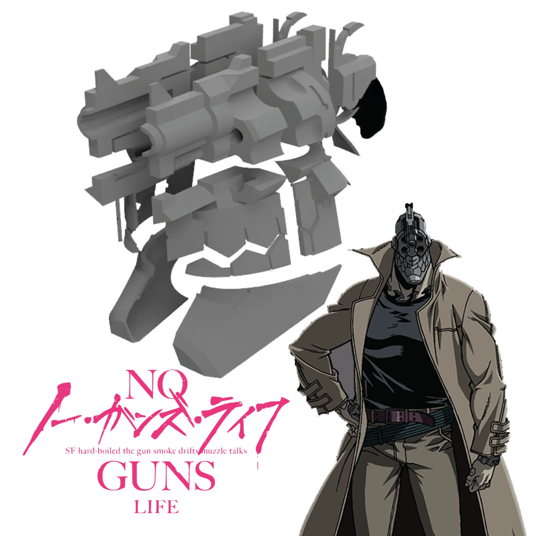 STL file Helmet of Jûzô Inui from the No Guns Life series 🪖・3D print ...
