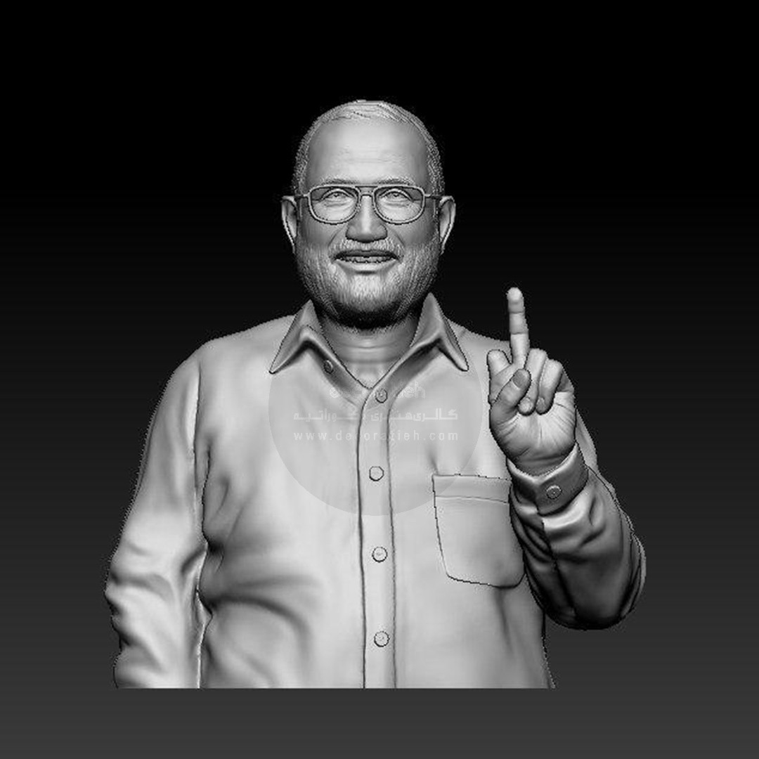 3D file good man 👨・3D printing model to download・Cults