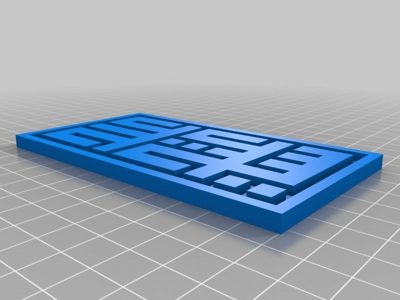 Free STL file EId Al Fitr・3D printing template to download・Cults