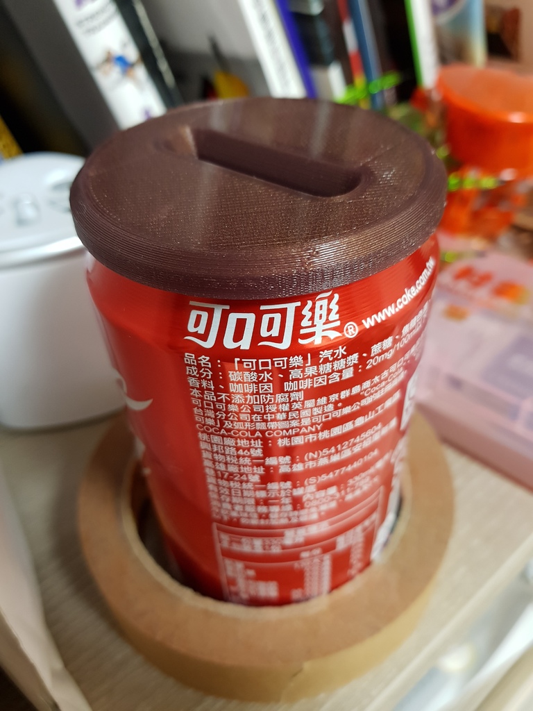 Free 3D file Money Box - Taiwan Coca cola can size・3D print design to ...