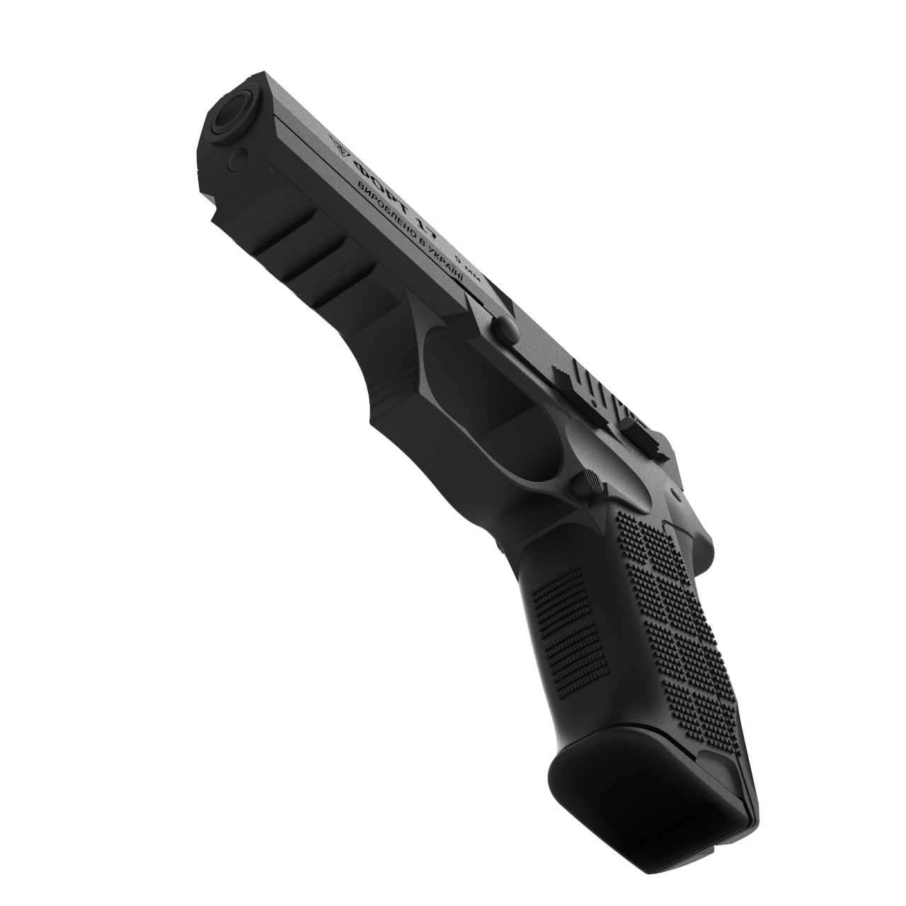 STL file Pistol Fort-17 🔫・3D print object to download・Cults