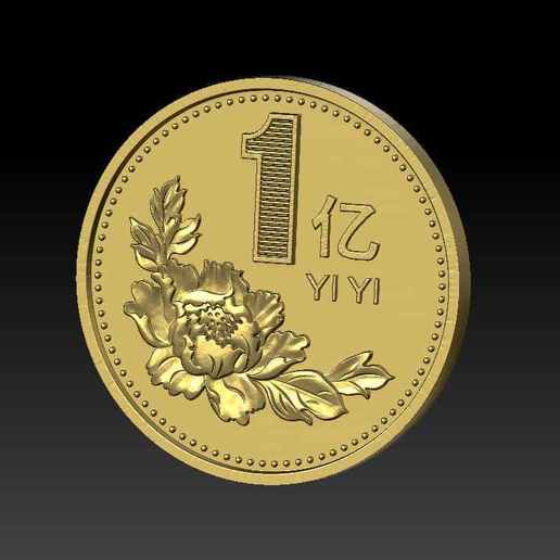 Download STL file RMB 1 billion & 100 million commemorative gold coins ...