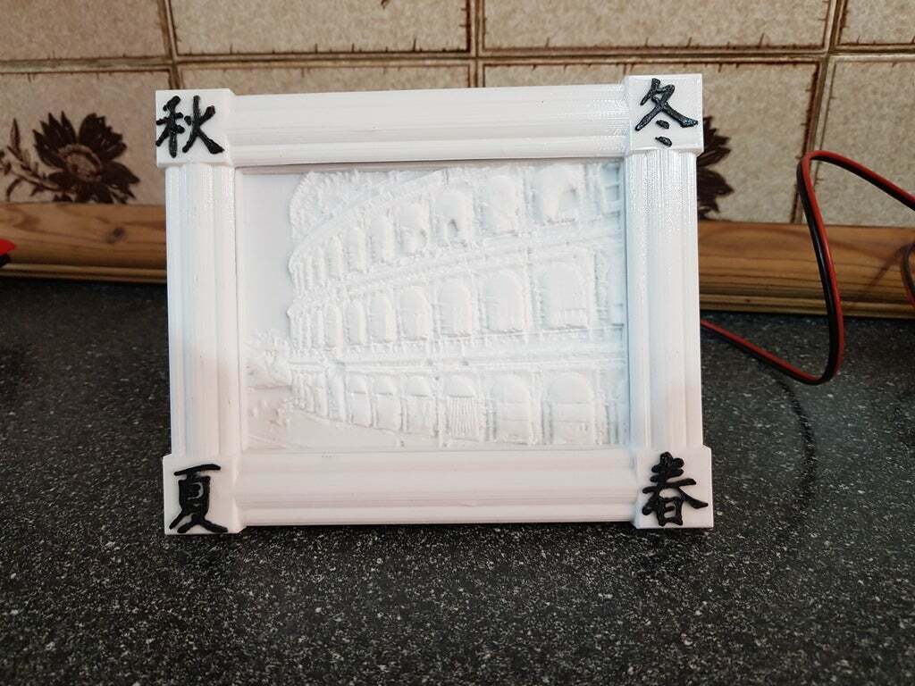 Free STL file Japanese Frame For My Light Box 🖼️・Object to download and ...