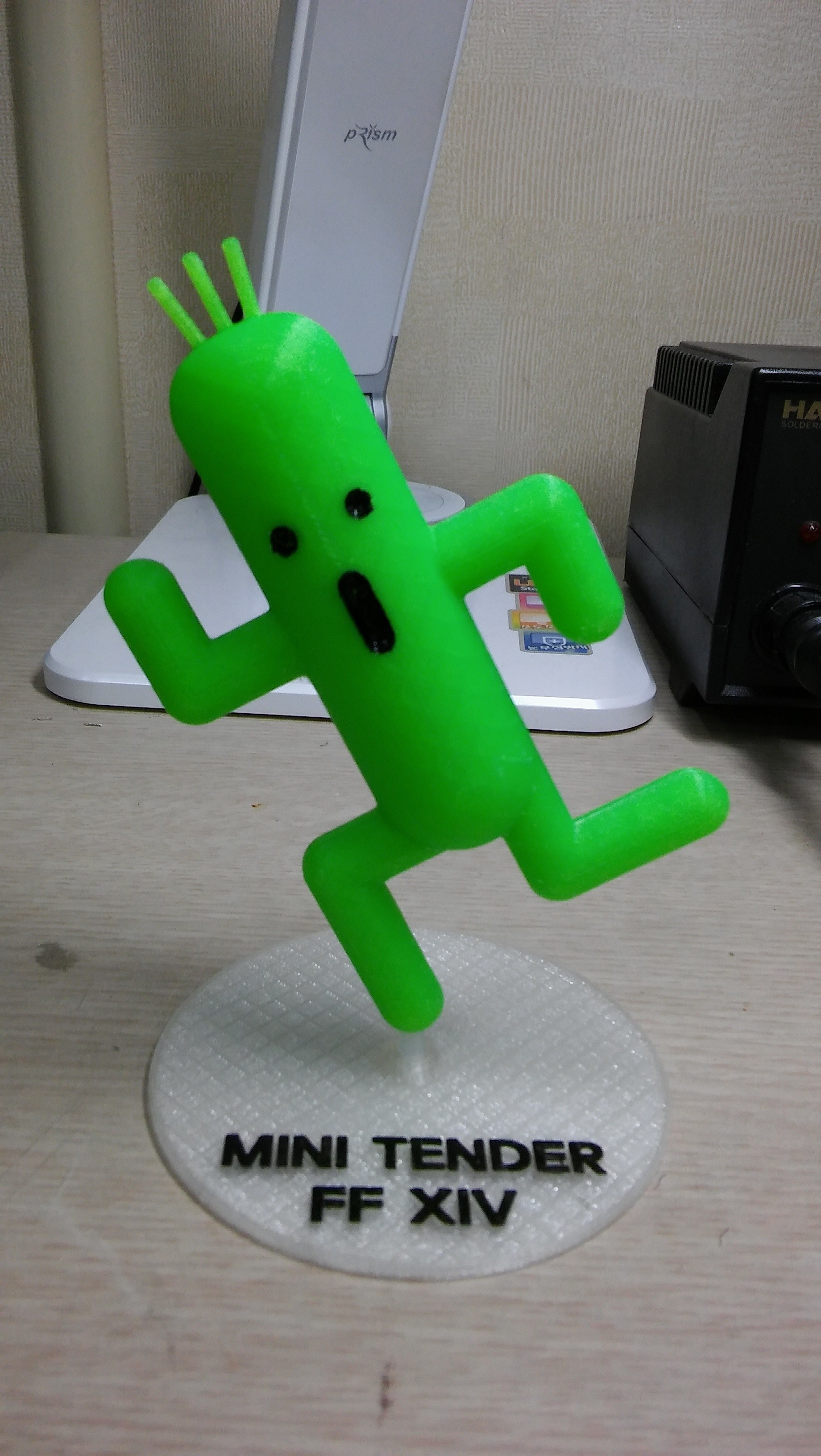 Free STL file Final Fantasy XIV - mini tender (mini cactus)・3D print ...