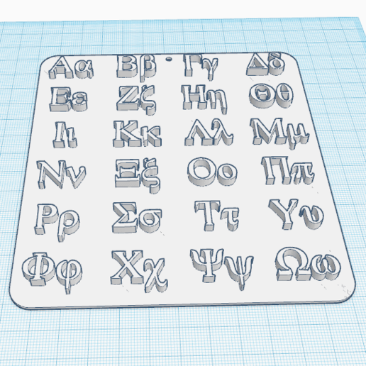 Download free 3D printer templates Greek Alphabet ・ Cults