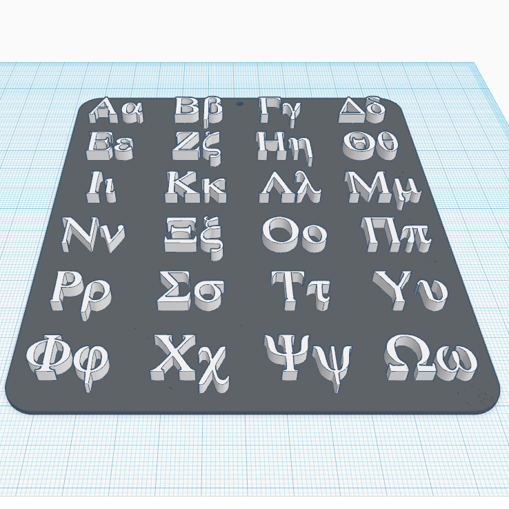 Free STL file Greek Alphabet 🏛️・3D print object to download・Cults