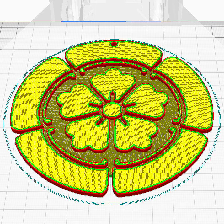 Free STL file CHERRY BLOSSOM STYLIZED・3D print model to download・Cults