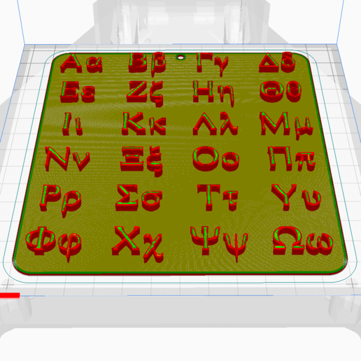 Download free 3D printer templates Greek Alphabet ・ Cults