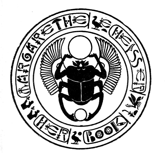 Free STL file Khepri・3D printer model to download・Cults