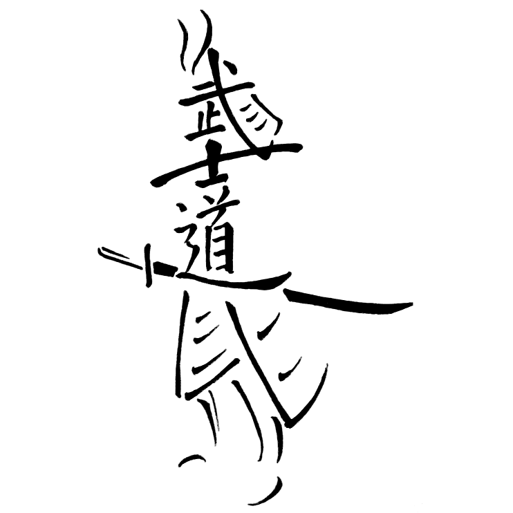 Free STL file Samurai calligraphy・3D print design to download・Cults