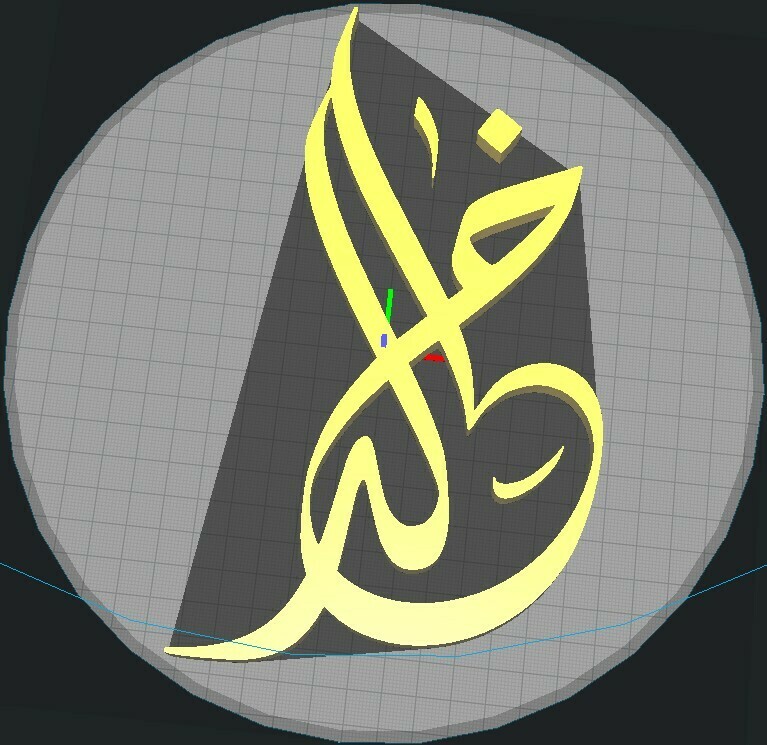 STL file Khalid Name・Template to download and 3D print・Cults