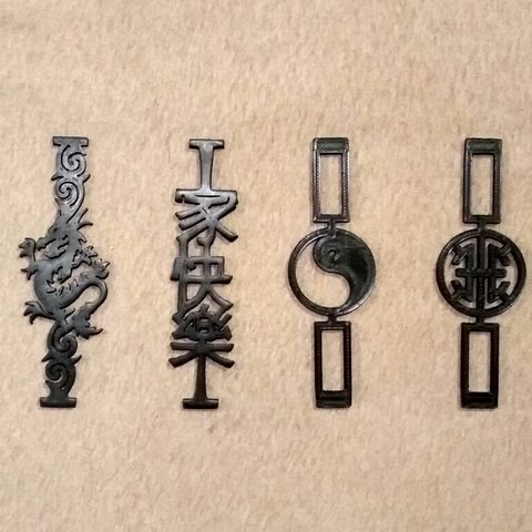 Download free STL file Chinese wall lamp • 3D printing object ・ Cults