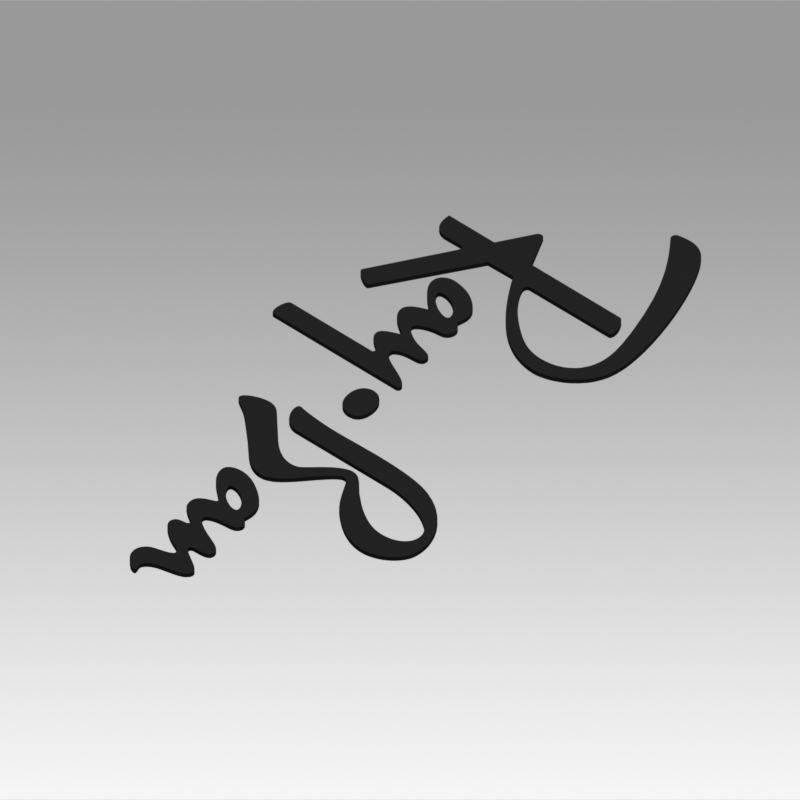 STL file Ray ban logo・3D print design to download・Cults