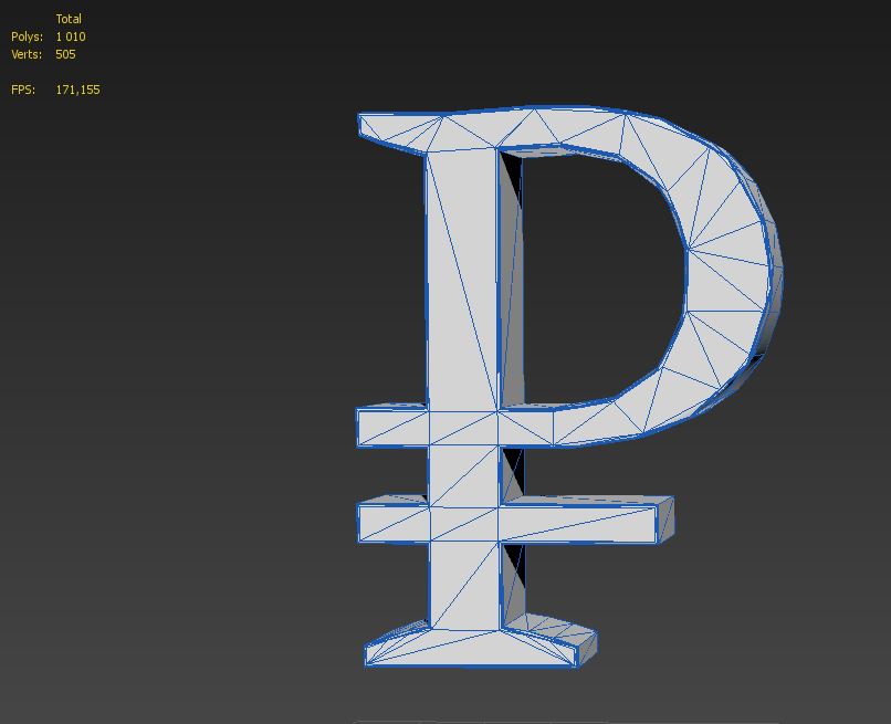 STL file Ruble 🪙・Template to download and 3D print・Cults