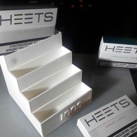 Download free 3D printer templates Stand for packs of cigarettes IQOS ...