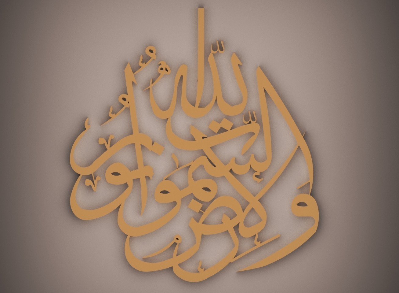 STL file Arabic calligraphy 🎨・3D printing design to download・Cults