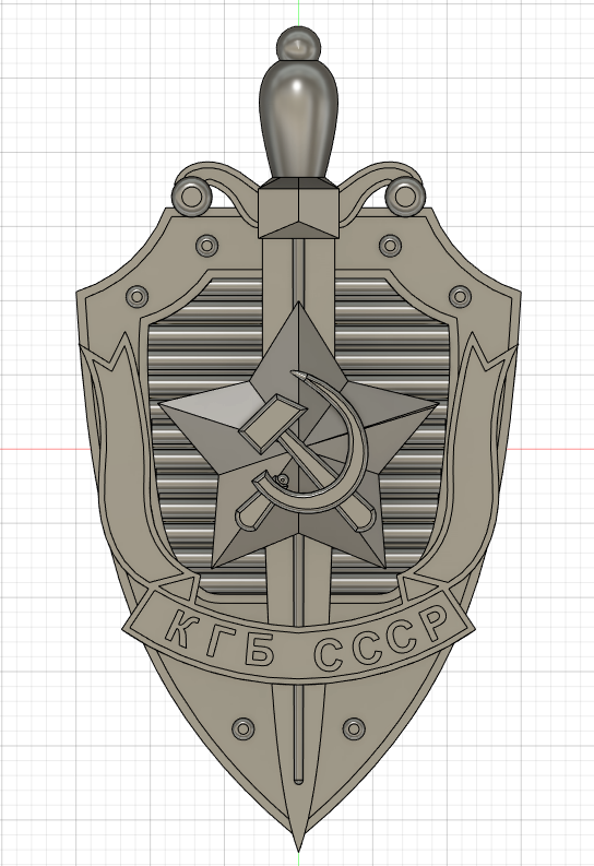 STL file KGB officer badge・3D printing idea to download・Cults