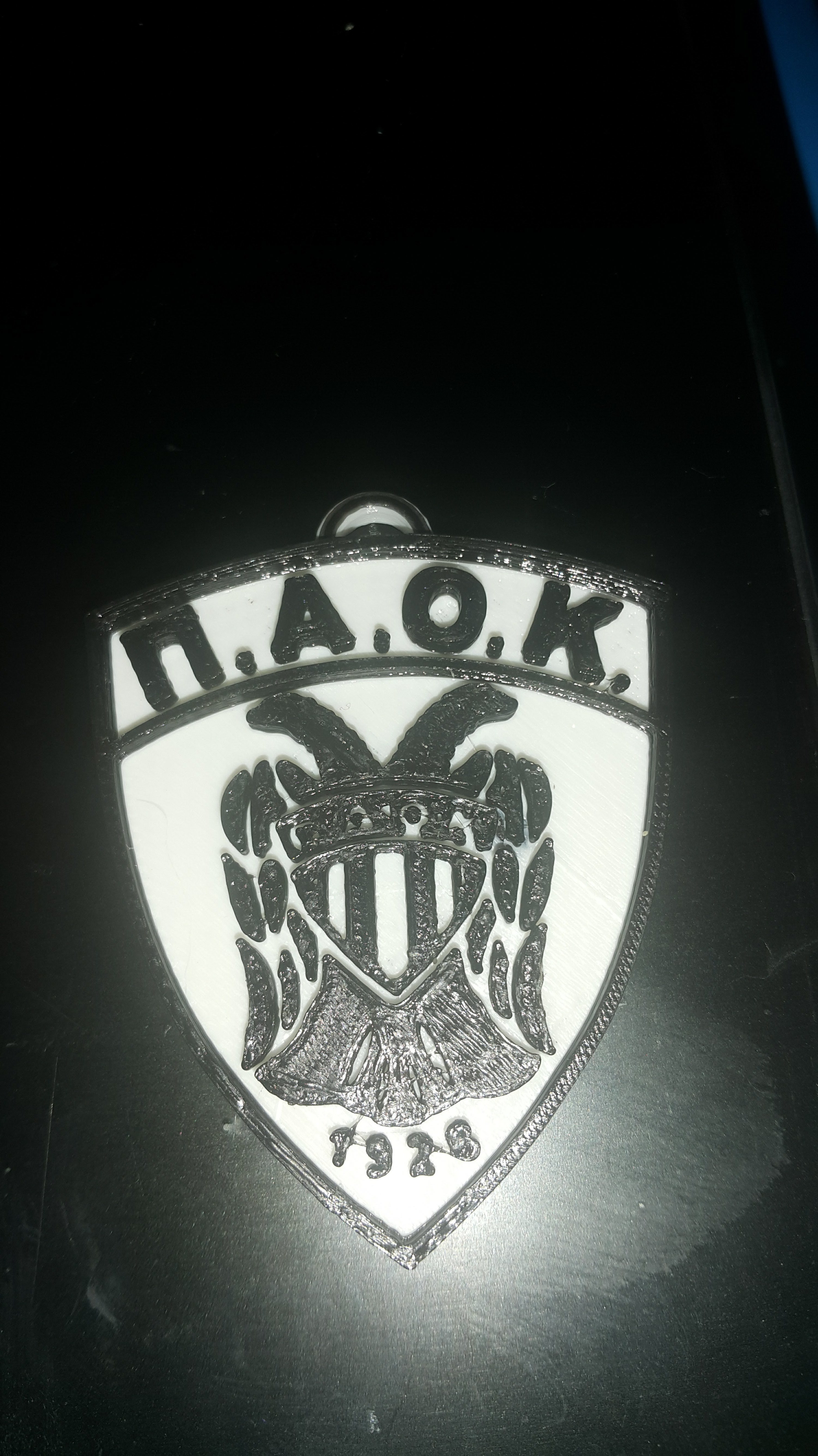 STL file PAOK KEYCHAIN・3D printable design to download・Cults