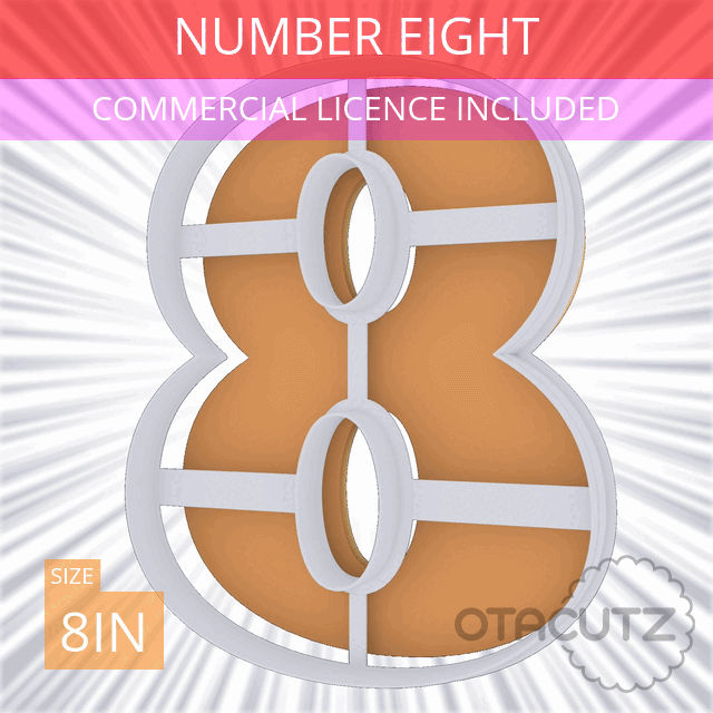 3D file Number Eight Cookie Cutter 8in / 20.3cm・3D print model to ...