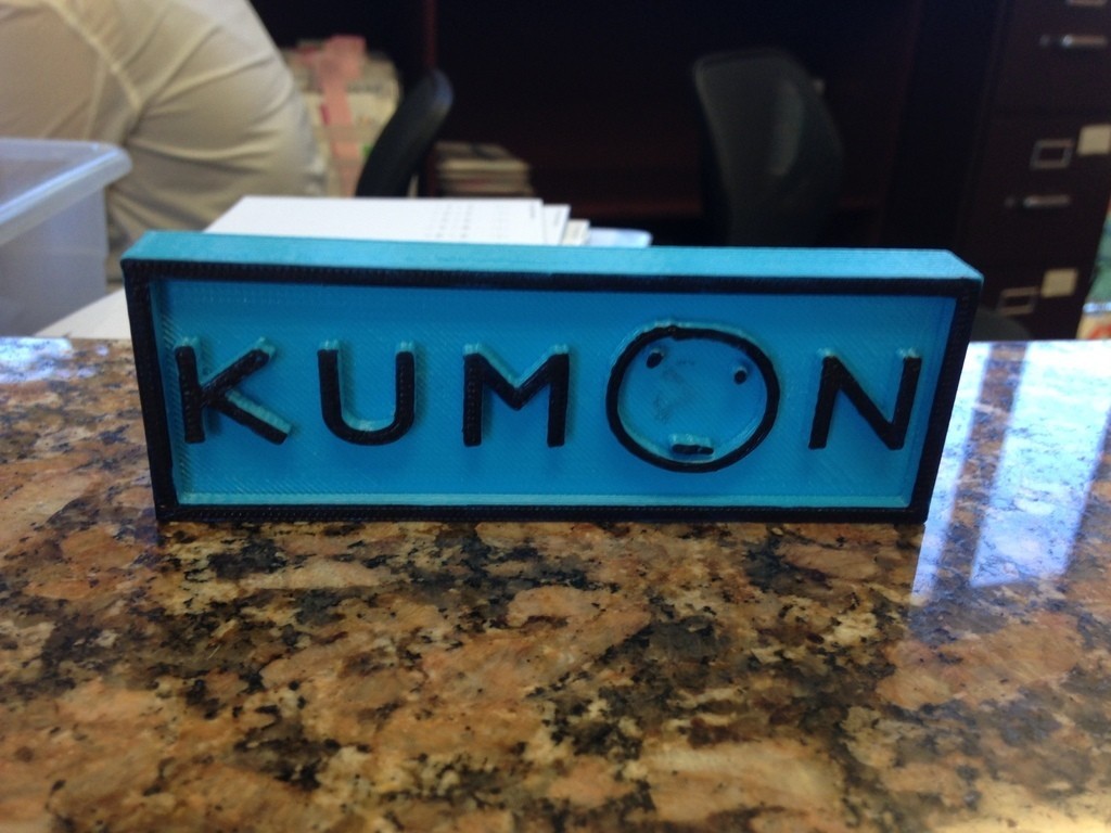 Бесплатный STL файл Kumon Logo 🚩・Модель для загрузки и 3D-печати・Cults