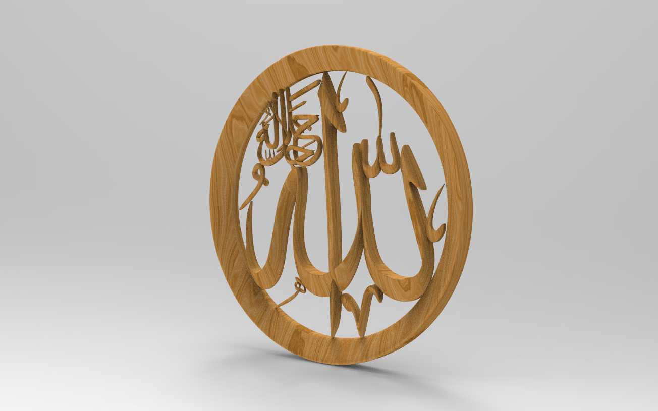 STL file alah・Template to download and 3D print・Cults
