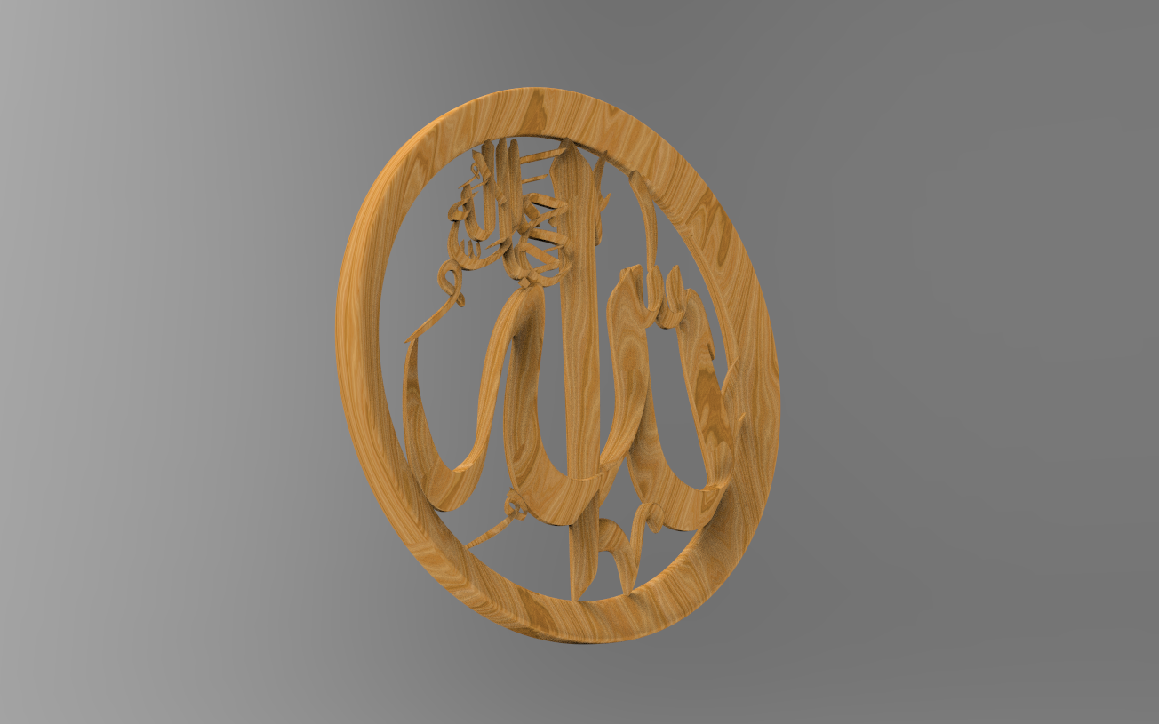 STL file alah・Template to download and 3D print・Cults