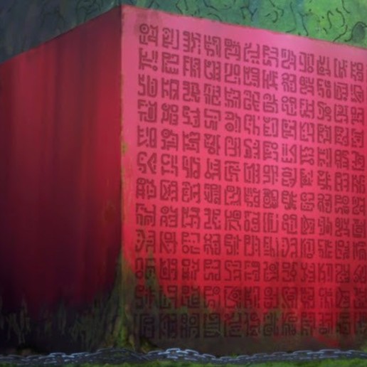 Download STL file final Road Poneglyph from One Piece Anime manga • 3D ...