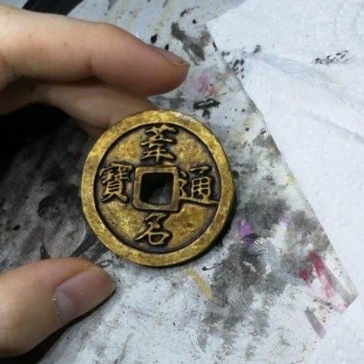 Download OBJ file Sekiro Ashina Coins • 3D printer model ・ Cults