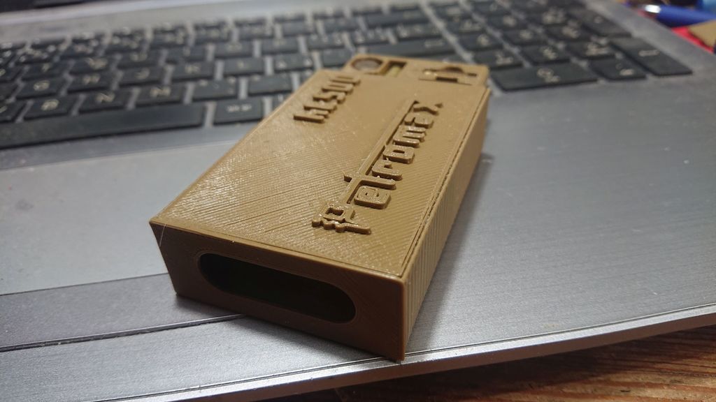 Fichier 3D gratuit La boîte de pièces détachées pour les lanternes ...