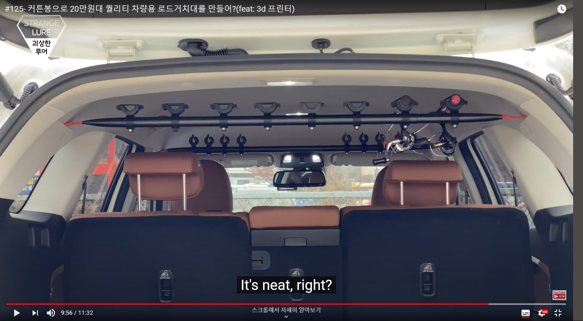 STL file Fishing rod stand for cars・Model to download and 3D print・Cults