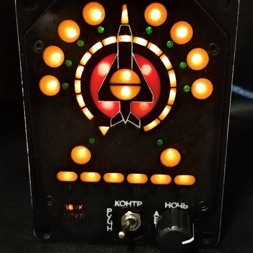 Download 3D model SPO-15 RWR ・ Cults