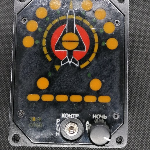 Download 3D model SPO-15 RWR ・ Cults