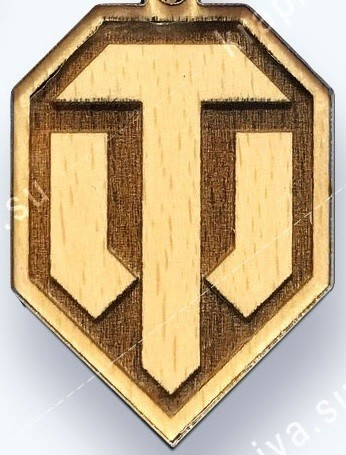 STL file Keychain World of Tanks WOT 🗝️・3D print design to download・Cults