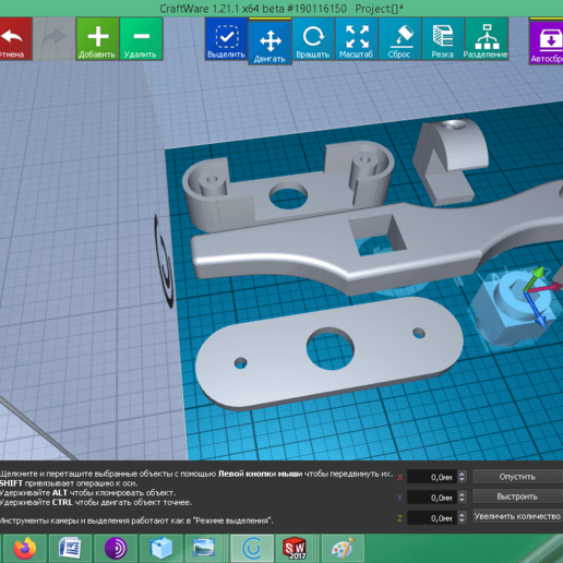 Download 3D printer templates original door latch knob ・ Cults