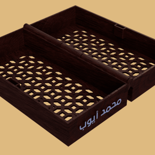 Download free 3D printer designs Box with Islamic motifs ( Without Name ...